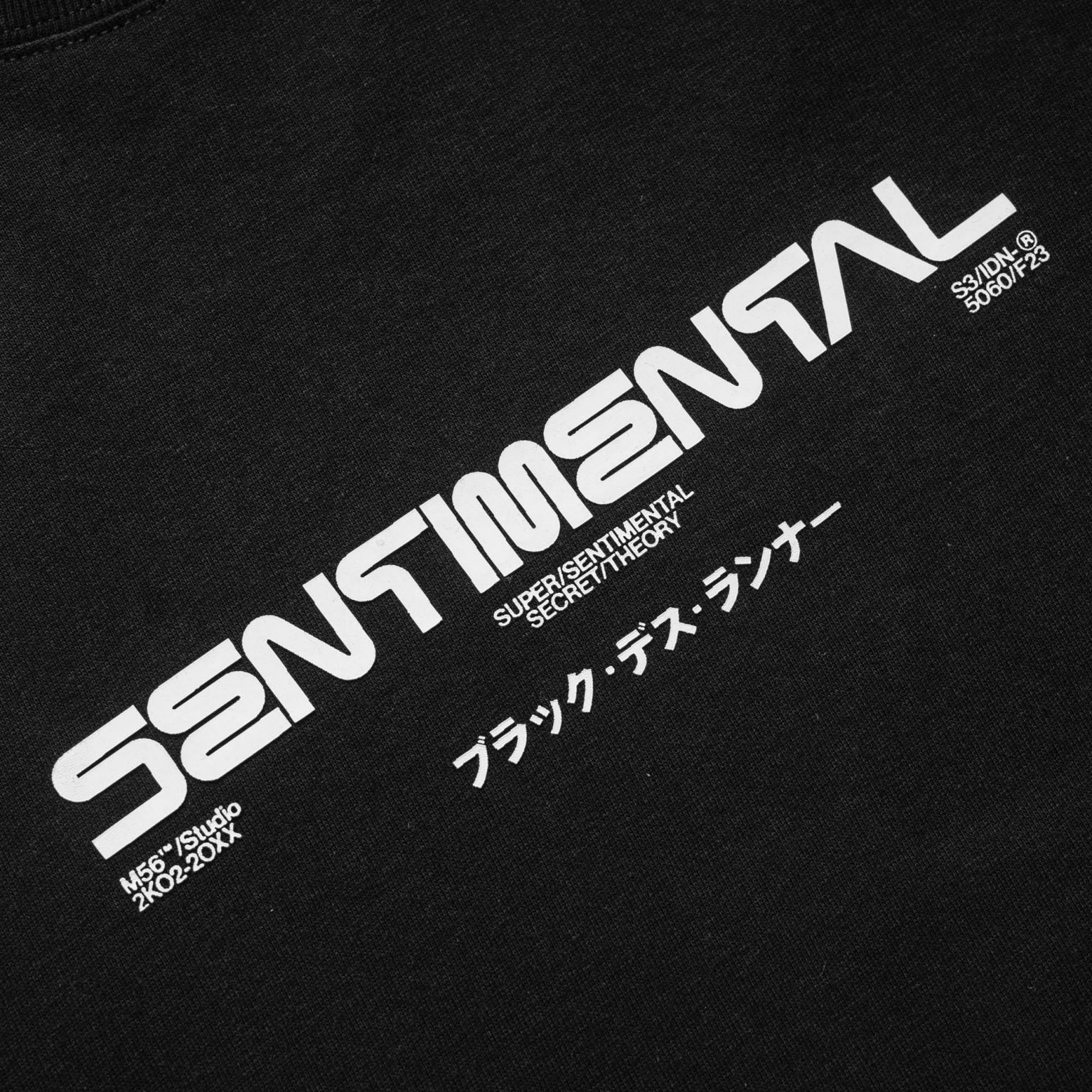 SSST x MACHINE56 Animachronic TC/KP56-BK1 Longsleeve Tshirt – Super ...