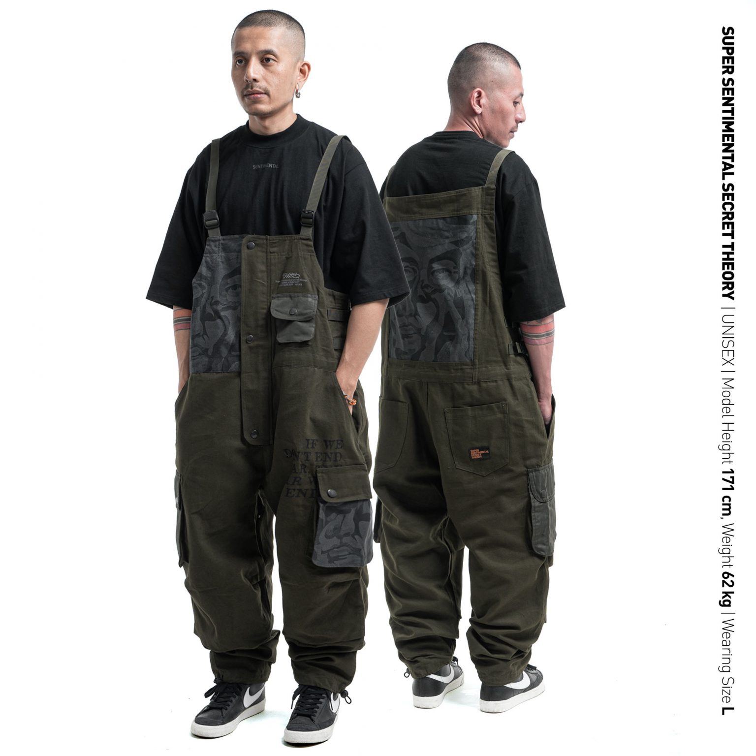 SSST x Tutu Hidden Protocols Experienced Suit – Super Sentimental Secret Theory