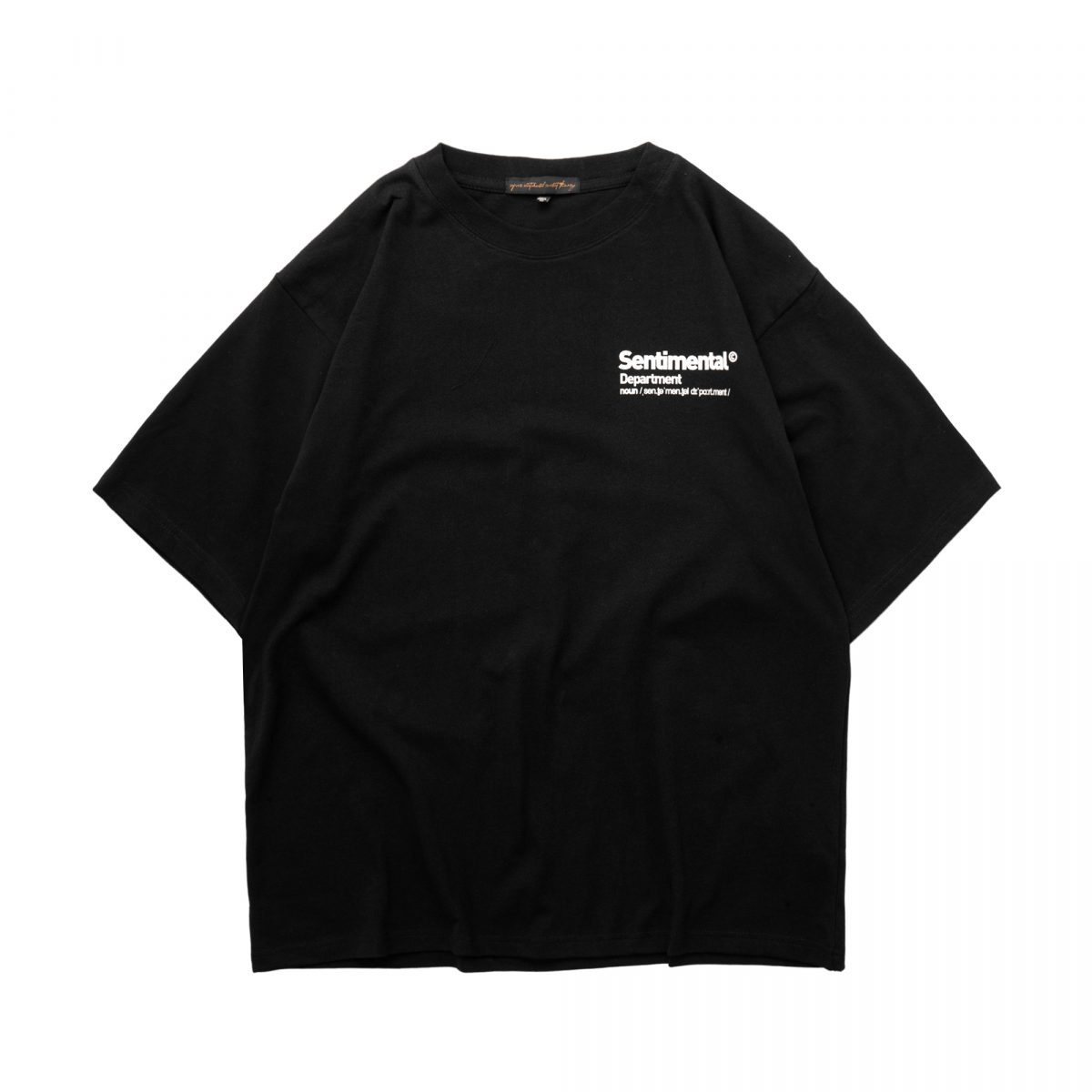 Sentimental Dept Heavyweight Black – Super Sentimental Secret Theory